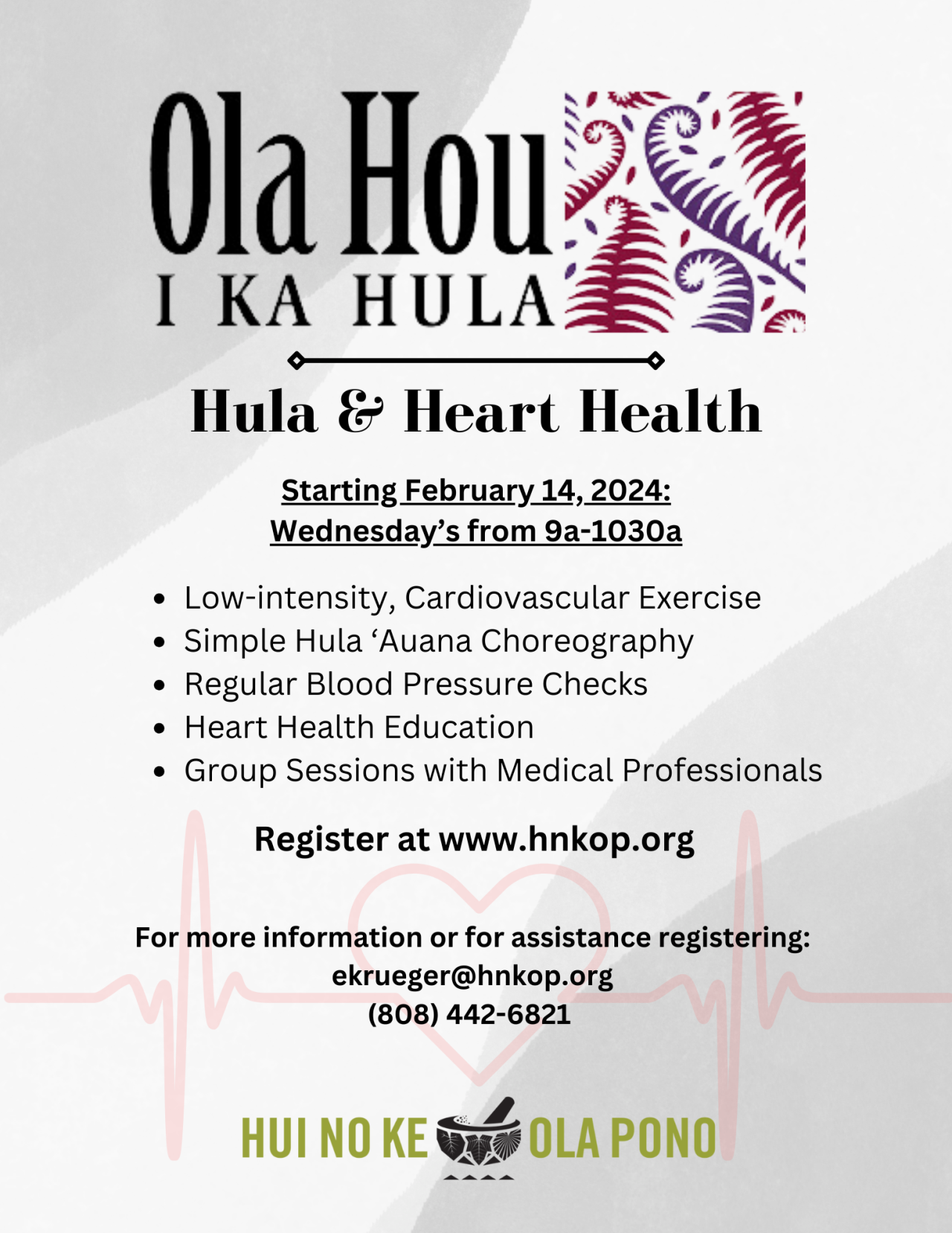 Hula and Heart Health